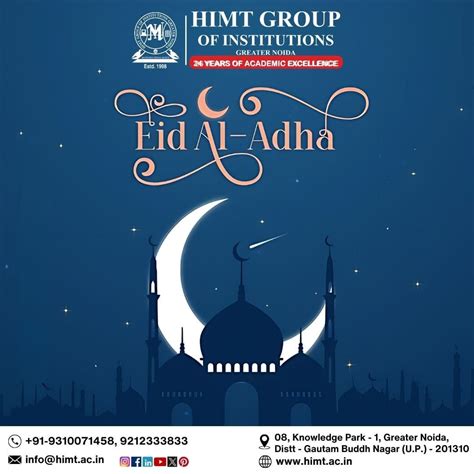 Himt Group Of Institutions On Linkedin Eid Eid Eiduladha