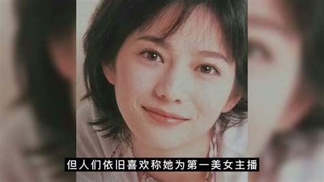 大石惠：早期日本天氣播報收視飆高，她的美貌和才智成為背後的關鍵原因！ Moe Zine