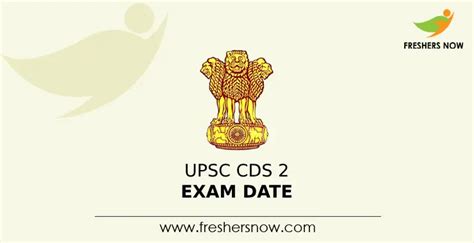 Upsc Cds 2 Exam Date 2023 Announced