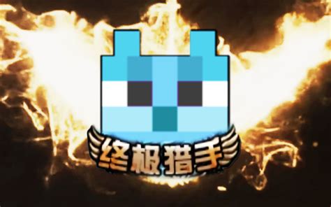Chipi Chipi Chapa Chapa 大宝nie 魔性 哔哩哔哩视频