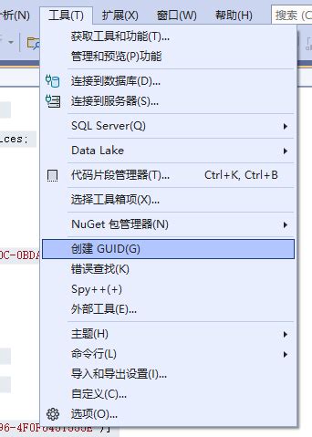 在vs 环境中用C 创建COM组件 小林野夫 博客园
