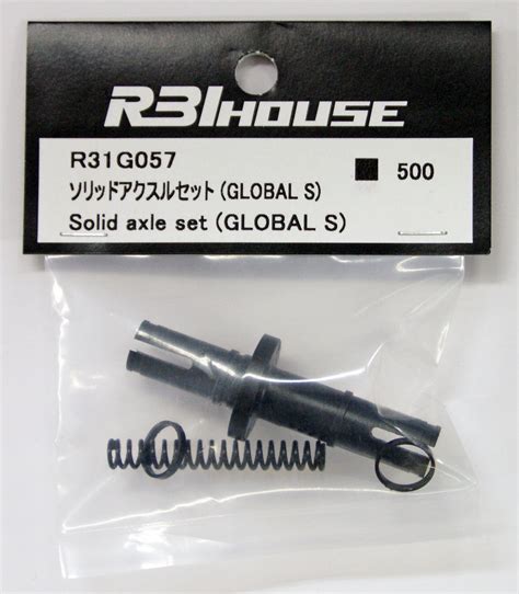 Grk Solid Axle Set Shibata R31g057 Super G Rc Drift Arena