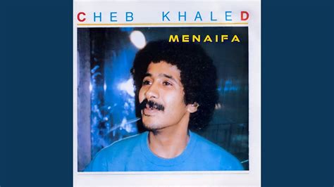 El Raba Raba Youtube