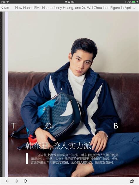 Elvis Han Elvis Handsome Asian Men Jpop