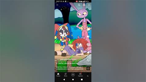 цыфравой цырк Youtube