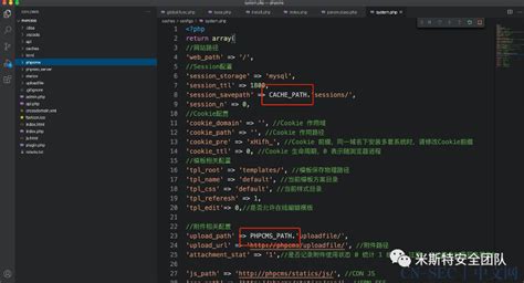 代码审计 Phpcms V9 前台rce挖掘分析 Cn Sec 中文网 代码审计 Phpcms V9 前台rce挖掘分析 Cn Sec 中文网