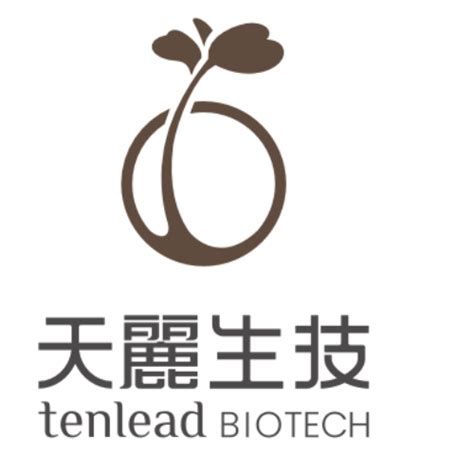 Working At Tenlead Biotech International Holding Sdn Bhd Company