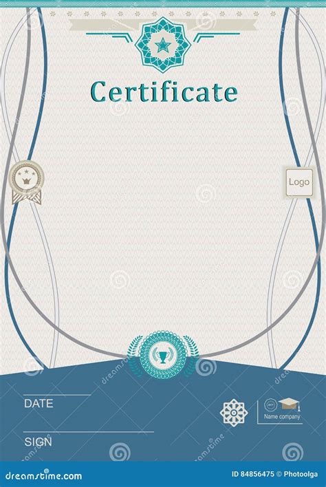 Beige Official Modern Certificate Curved Line Border Vector
