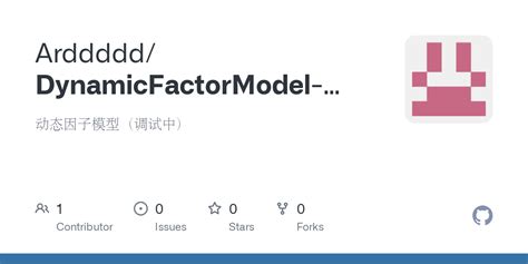 Dynamicfactormodel 2023 Dfmtest At Main · Arddddddynamicfactormodel