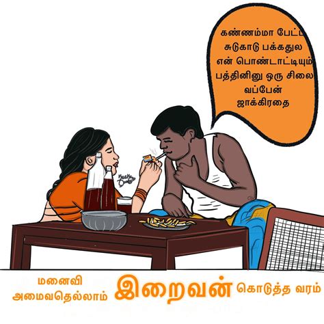 Keeke🗝️ Illustrator Keekedoodles • Instagram Photos And Videos