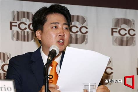 이재명 저격 이준석 쓰레기차 가고 분뇨차 올까 걱정 아시아경제