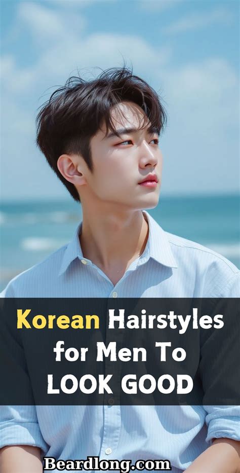 The Best 15 1 Korean Haircuts For Men To Try This Year In 2025 Korean