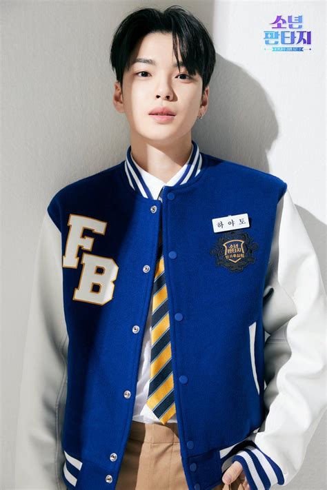 소년 판타지 On Twitter