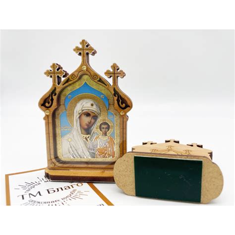 Іконка автомобільна деревяна на липучці 5х75 см