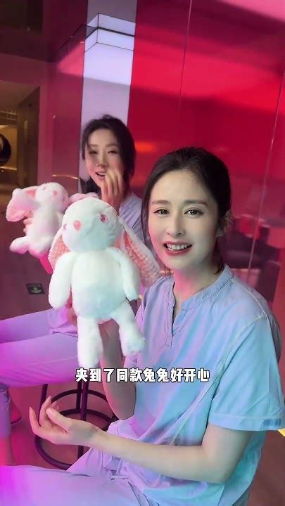 今天带闺蜜来实现洗澡自由啦～ 王骏迪 Vlog 澡堂 Youtube