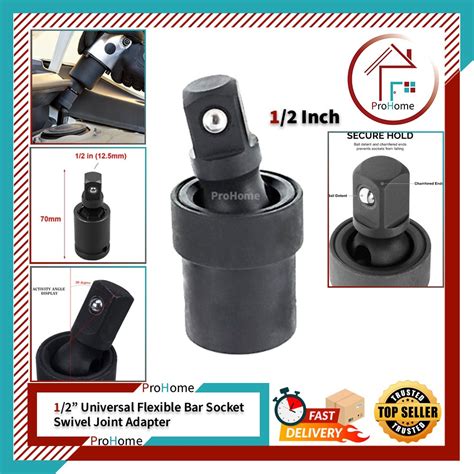 12” Universal Flexible Bar Socket Swivel Joint Adapter Extension Bar