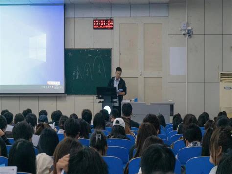 艺术设计学院开展2023级新生入学校规校纪教育 平顶山学院艺术设计学院