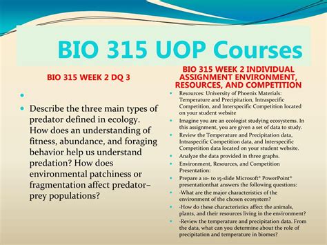 Ppt Bio 315 Uop Tutorial Uoptutorial Powerpoint Presentation Free