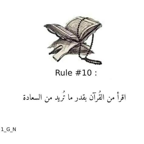 ملابس ومفروشات باله درجه اولى