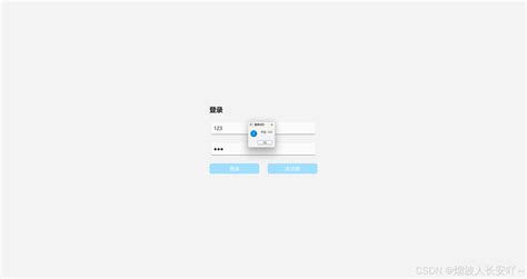 基于yolov11 pyqt6的车流量计数系统 基于yolo的车流量监测识别系统 csdn博客
