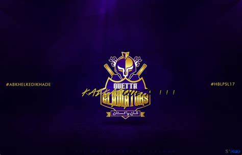 🔥 40 Psl Wallpapers Wallpapersafari