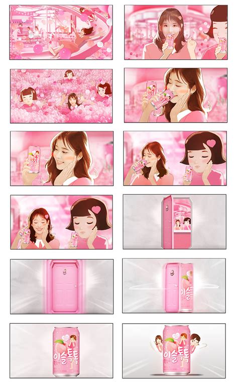 이슬톡톡cf15″김희경콘티 Artist 김희경 한국스토리보드작가협회