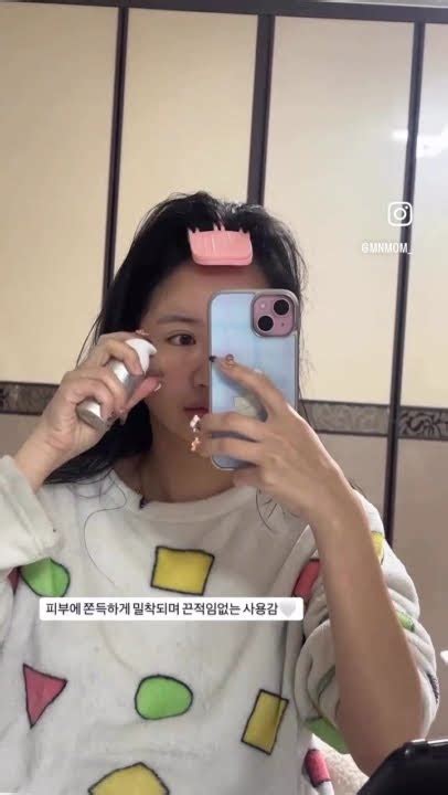 4gf 탄력세럼 찐후기 며칠 만에 달라짐 더마퍼델 4gf 알비티 세럼 4gf Youtube