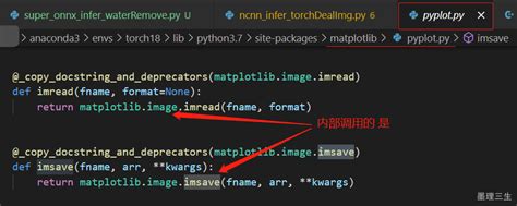 Cv2 和 Matplotlibpyplot 和 Pilimage 读取图片方式对比【python读取图片】cv2的plot相反 Csdn博客