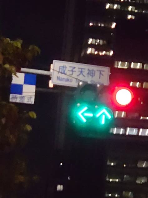 座ってる時間… line buffer overflow…