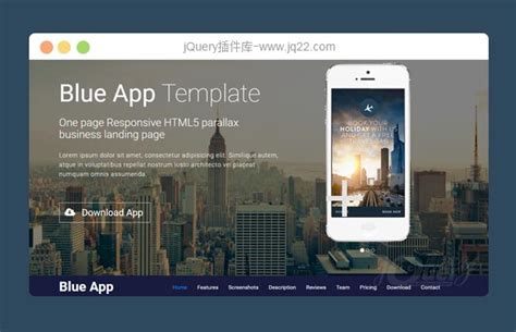 jquery瀑布流插件