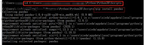《python数据分析基础》学习记录001：为什么已经安装了pandas包，但是用python38的idle却import不了？ 灰信网