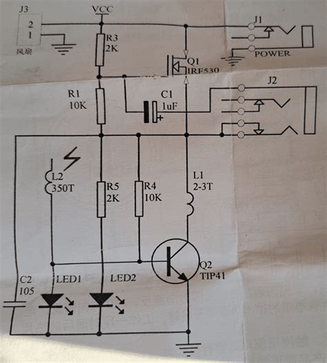 Assembling A Mini Tesla Coil Electrical E Library