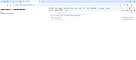 vue js进阶技巧：指令修饰符、计算属性与侦听器实战指南 csdn博客