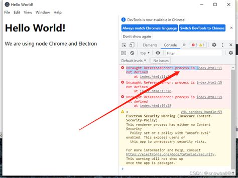 Electron:获取mac地址electron获取mac地址 Csdn博客 Electron:获取mac地址electron获取mac地址 Csdn博客