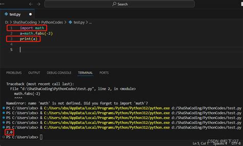 Python 怎么把python当计算器用？小白自学笔记