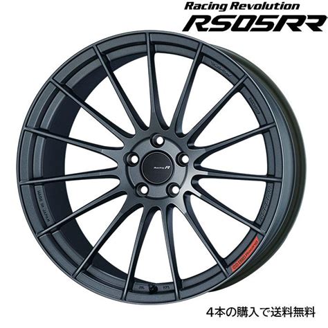 Enkei Rs05rr 1本 20x85j36 5 1143 マットダークガンメタリック Enkei Rs05rr 62カーピット
