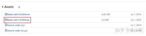 Redis安装和redisdesktopmanager使用 知乎