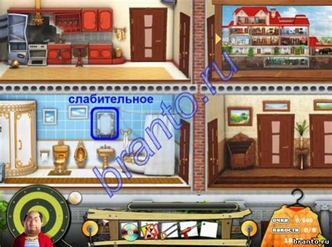 Как достать соседа. Каникулы олигарха - Прохождение игры с картинками ...