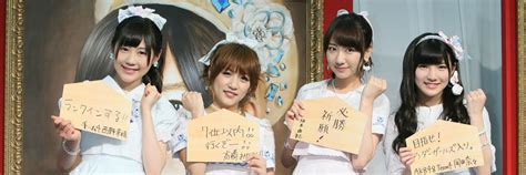 Akb西野未姫、卒業ライブで文春報道を謝罪「ごめん、ごめん」 文春オンライン