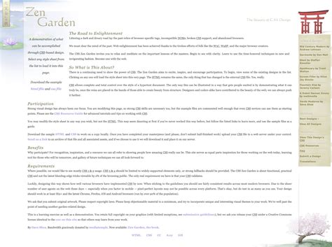 CSS とは HTML CSS速習教室