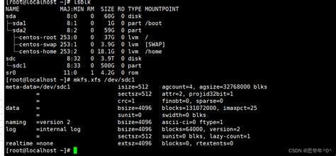 linux硬盘分区与删除 linux删除分区 csdn博客