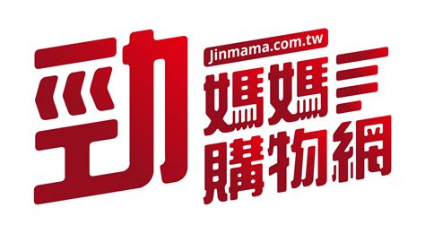 紅龍柱系列 伸縮圍欄 台灣製造 公家機關唯一指定