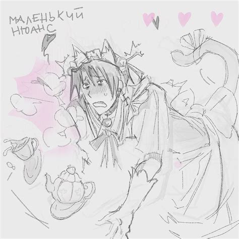 Rule 34 Blush Cat Ears Cat Tail Cuntboy Fucked From Behind Heart