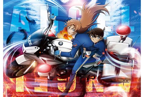 『名探偵コナン ハイウェイの堕天使』青山剛昌先生描き下ろしビジュアル解禁 アニメイトタイムズ