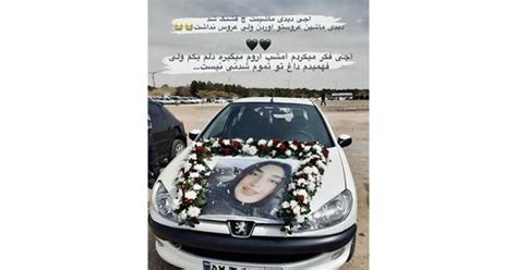 یک شلیک اشتباهی دیگر؛ ضارب نگار کریمیان از نیروهای کادر پاسگاه است