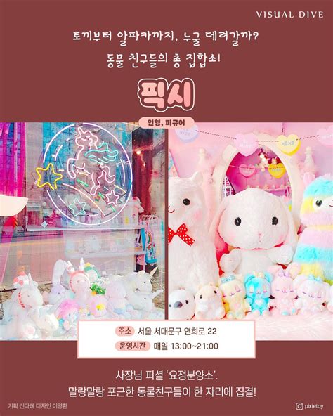더쿠 후방주의 흔한 미쿡가수의 무대 의상