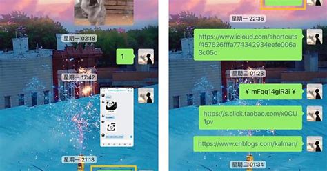 Ai Combinewith Background Inputs Album On Imgur