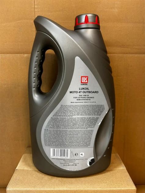 Lukoil Motorolje - Utenbordsolje - Moto 4-takt 10W-30 4L - BG ...