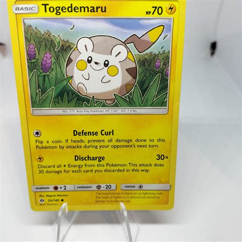 Togedemaru