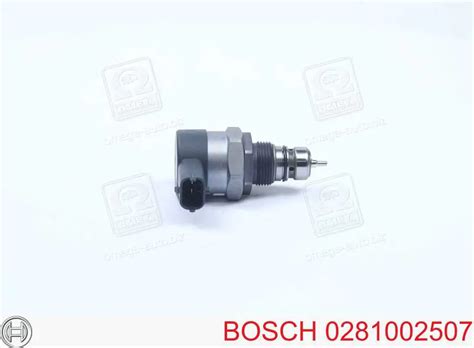 0281002507 Bosch регулятор давления топлива в топливной рейке